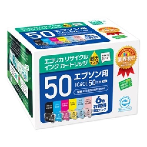 型番:ECI-E506P/BOXJANコード:4571163369519■対応カートリッジ:エプソン IC6CL50 6色パック(ブラック/シアン/マゼンタ/イエロー/ライトシアン/ライトマゼンタ)/染料 ■対応機種EP-301/801A/...