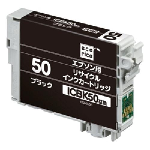 型番:ECI-E50BJANコード:4571163364408■対応カートリッジ:エプソン ICBK50 ブラック/染料 ■対応機種:EP-301/801A/901A/901F/302/702A/802A/902A/PM-A820/A840...