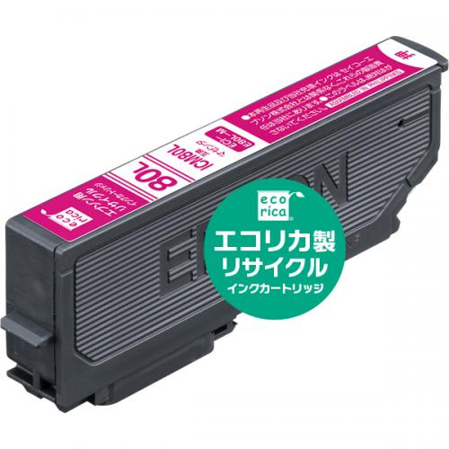 型番:ECI-E80L-MJANコード:4562451400632■対応カートリッジ:エプソンICM80L ■カラー:マゼンタ/染料 ■対応機種:EP-707A、EP-708A、EP-777A、EP-807AB/AR/AW、EP-808AB...