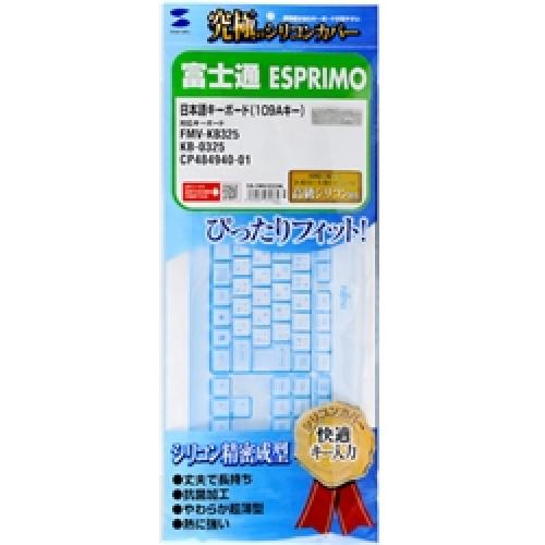 型番:FA-FMV325NJANコード:4969887239865
