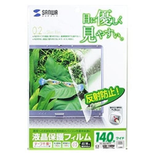 型番:LCD-140WJANコード:4969887293584