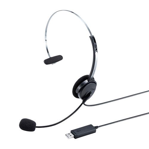 型番:MM-HSU12BKJANコード:4969887573266