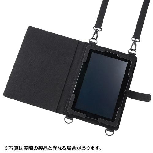 型番:PDA-TAB13JANコード:4969887745069