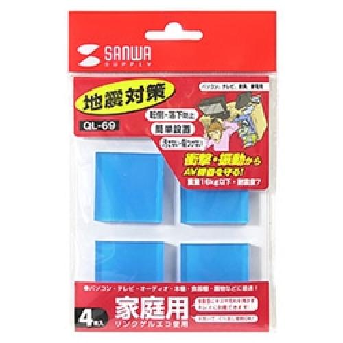 型番:QL-69JANコード:4969887283394