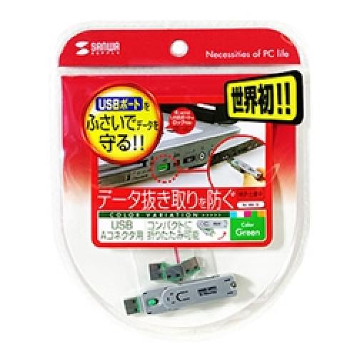 型番:SL-46-GJANコード:4969887286128