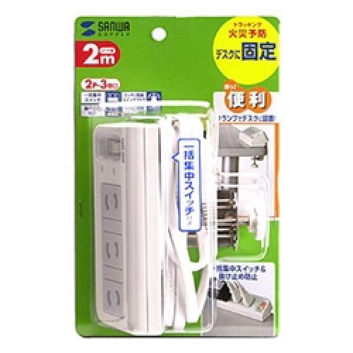型番:TAP-B25JANコード:4969887227305