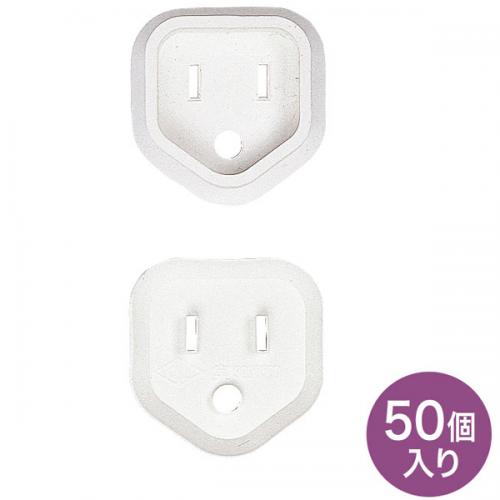 型番:TAP-PSC3N50JANコード:4969887839461
