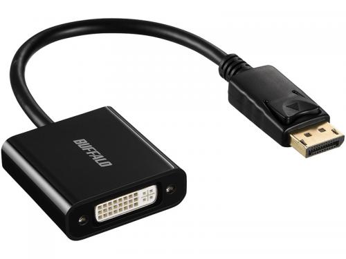 型番:BDPDVBKJANコード:4950190373391■DisplayPortーDVI変換アダプター■ケーブル長約0.15m