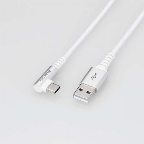型番:MPA-ACL20NWH2JANコード:4549550214841■USB-A端子を搭載しているパソコン及び充電器・モバイルバッテリーなどに、USB Type-C端子を搭載しているスマートフォンやタブレットを接続し、充電やデータ転送が...