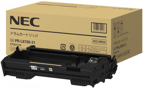 型番:PR-L8700-31JANコード:4549815754457A3ページプリンタ用