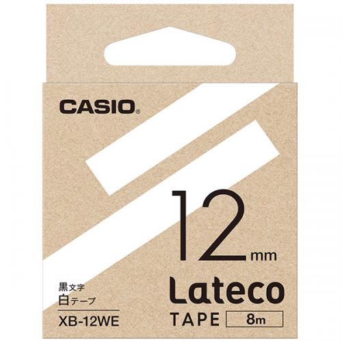 型番:XB-12WEJANコード:4549526700699Lateco用テープカートリッジ　テープ（8m）　白に黒文字　幅12mm