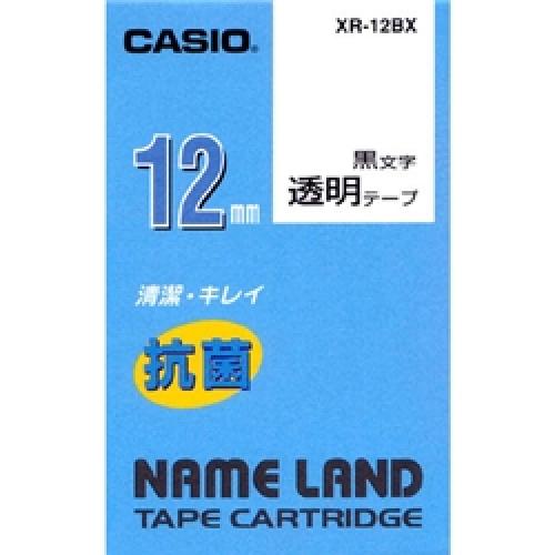 型番:XR-12BXJANコード:4971850145301