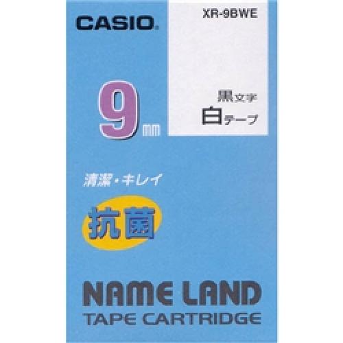 型番:XR-9BWEJANコード:4971850145264