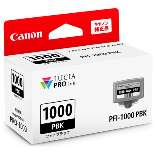 型番:0546C004JANコード:4549292046366PRO-1000用フォトブラックインク(80ml)