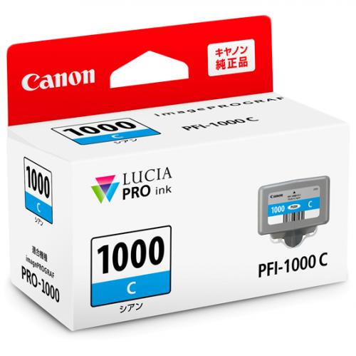 型番:0547C004JANコード:4549292046397PRO-1000用シアンインク(80ml)