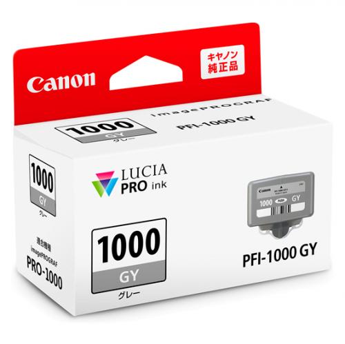 型番:0552C004JANコード:4549292046540PRO-1000用グレーインク(80ml)