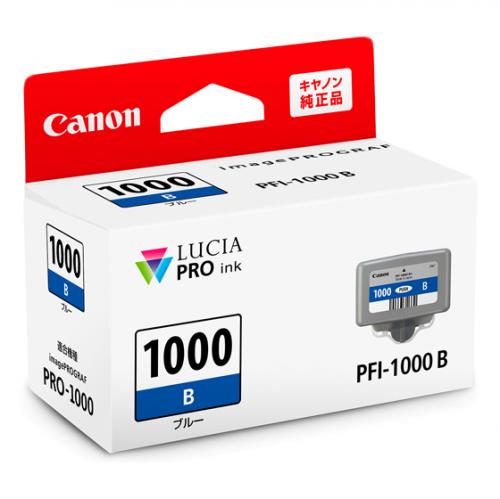型番:0555C004JANコード:4549292046618PRO-1000用ブルーインク(80ml)
