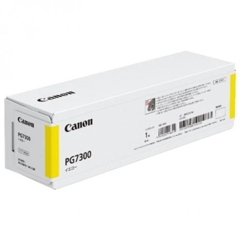 型番:2859C001JANコード:4549292116519WG7350専用のインクタンク。印字可能枚数（目安）約6600枚
