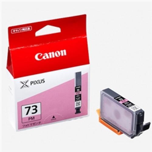 型番:6398B001JANコード:4960999902005インクタンク