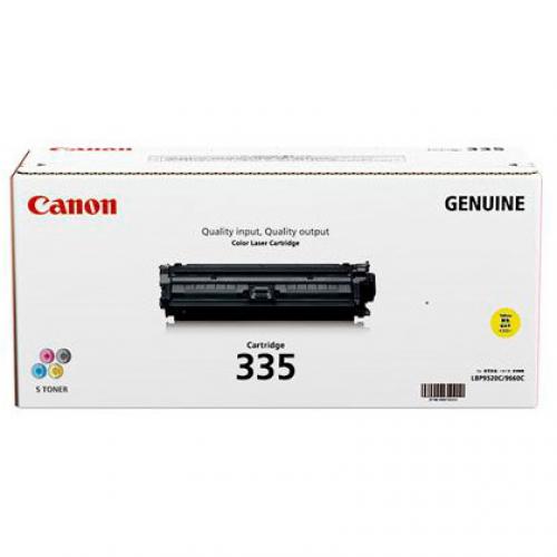 型番:8670B001JANコード:4960999989129LBP843Ci/LBP842C/LBP841C/LBP9660Ci/LBP9520C用トナーカートリッジ。イエロー。印刷可能枚数;16500枚(ISO/IEC19798に基づき...