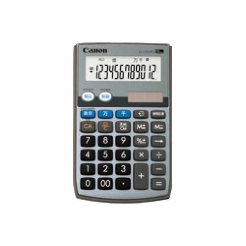 型番:5568B001JANコード:4960999793733使いやすさに環境への配慮を加えた実務電卓。グリーン購入法適合タイプ
