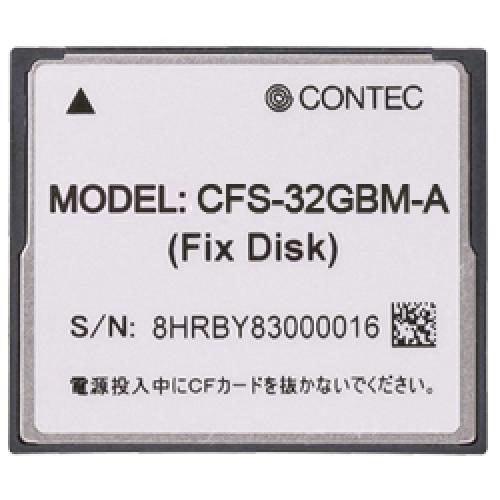 型番:CFS-32GBM-AJANコード:4993973598543本製品は、CFA規格のCFastカードです。 MLC NAND型フラッシュを搭載したCFastカードです。