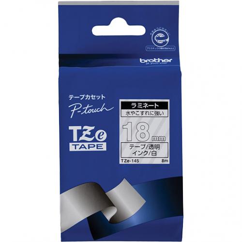 型番:TZe-145JANコード:4977766701761●ブラザー純正　ピータッチ専用ラミネートテープ●テープ幅：18mm●テープ色：透明●文字色：白●テープ長さ：8m