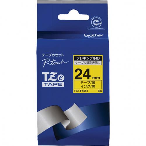 型番:TZe-FX651JANコード:4977766702751●ブラザー純正　ピータッチ専用フレキシブルIDテープ●テープ幅：24mm●テープ色：黄●文字色：黒●テープ長さ：8m