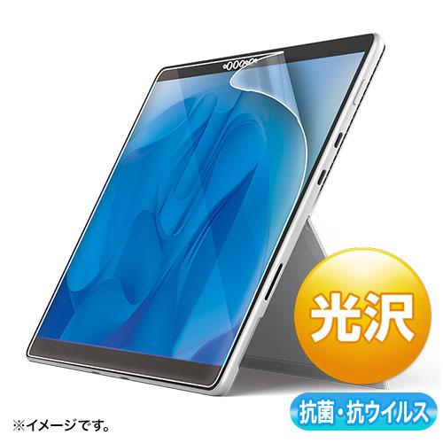 型番:LCD-SF10ABVGJANコード:4969887451854