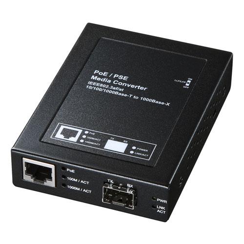 型番:LAN-PSC212RFNJANコード:4969887757765