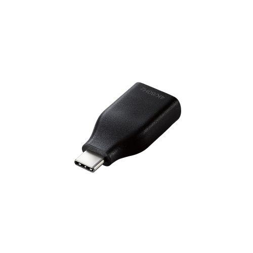 型番:AD-CHDMIQDBKJANコード:4549550280693■USB Type-Cコネクターを搭載した機器の映像信号を変換し、HDMI入力コネクターを搭載したディスプレイ・テレビ・プロジェクターなどに出力することができる映像変換ア...