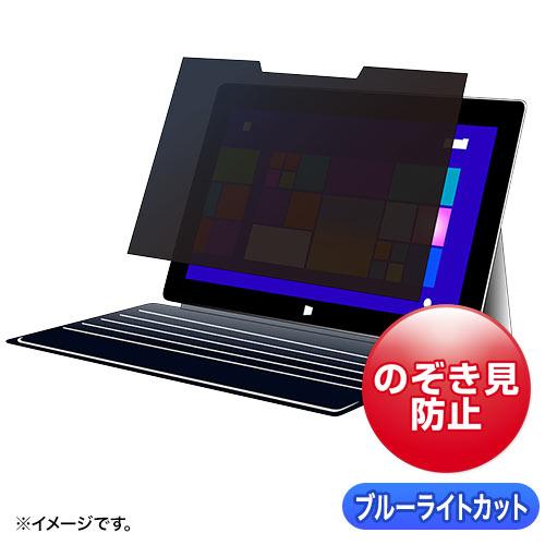 型番:CRT-IRO3130SFPJANコード:4969887298169