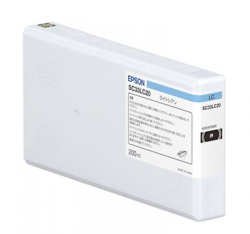 型番:SC33LC20JANコード:4988617483842