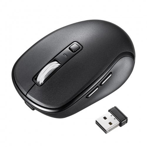 型番:MA-WBS520BKJANコード:4969887701607