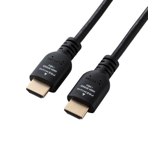 型番:CAC-HDP30BK2JANコード:4549550304412■最大4K/60Hzの解像度に対応した、イーサネット対応プレミアムハイスピードHDMIケーブルです。 ■1本のケーブルで、映像信号と音声信号をデジタルのままで高速伝送する...