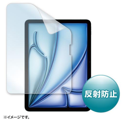 型番:LCD-IPAD241JANコード:4969887453513