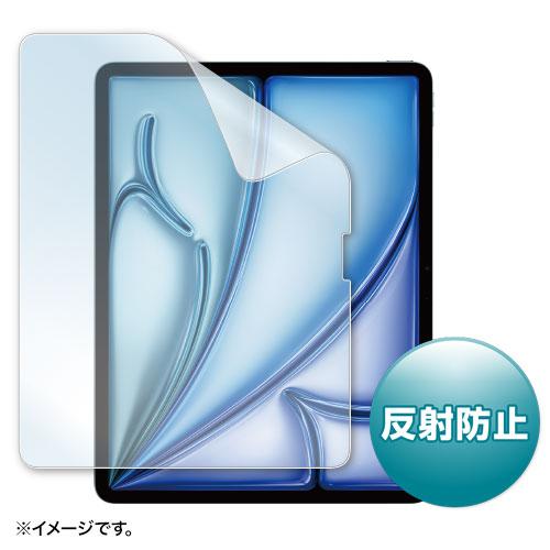 型番:LCD-IPAD243JANコード:4969887453551