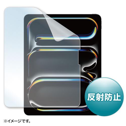 型番:LCD-IPAD244JANコード:4969887453575