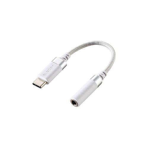 型番:MPA-C35DSWHJANコード:4549550319003■USB Type-Cポートをφ3.5mmステレオミニジャックに変換する、ハイレゾ対応音声変換ケーブルです。 ■※USB Type-Cポートからの音声出力に対応していない機...