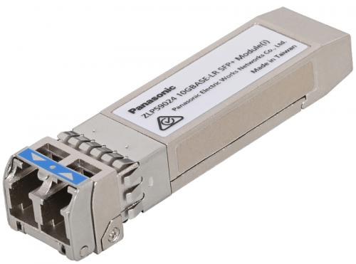 型番:ZLP59024B5JANコード:4573323779435本製品は本体機器に5年間の先出しセンドバック保守をバンドルしております。保守サービスを受けるにはご購入後の保守登録が必須となります。