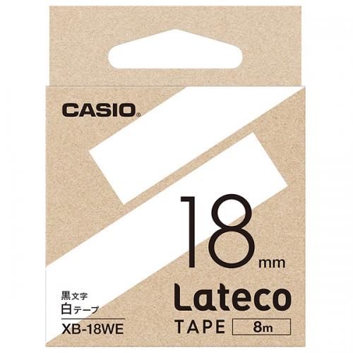 型番:XB-18WEJANコード:4549526700743Lateco用テープカートリッジ　テープ（8m）　白に黒文字　幅18mm