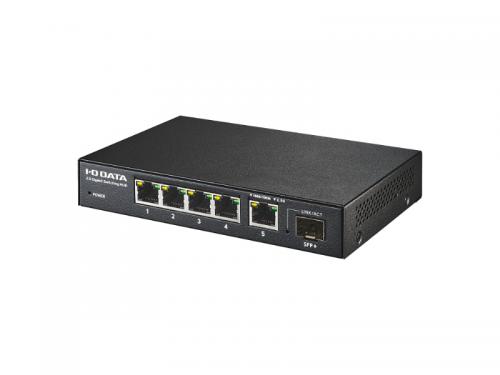 型番:BSH-QG05JANコード:4957180182520■2.5Gbps対応の高速通信が可能なアンマネージスイッチングハブです。10G対応のSFP+ポートを搭載しており、SFP+モジュールを使用することで、10Gbpsでの通信も可能で...