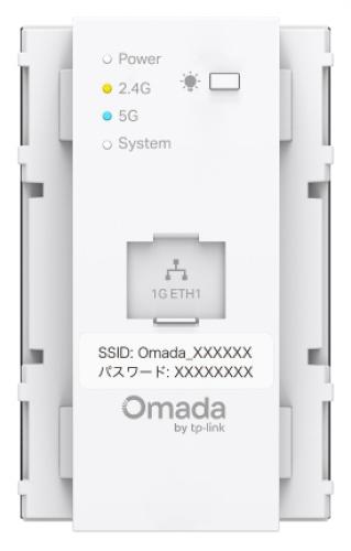 型番:EAP720-WE(jp)-SJANコード:1210002604284本製品はSSID&amp;パスワードを初期設定しております。