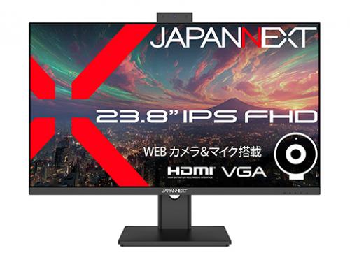 型番:JN-IPS238F-CMSJANコード:458951117226123.8インチのIPSパネルを搭載し、フルHD(1920x1080)解像度に対応した液晶モニターです。モニター上部にポップアップ式のWebカメラ(500万画素/30f...
