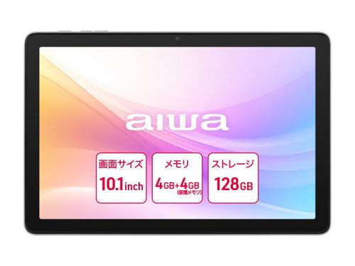 型番:JA5-TBA1012JANコード:4595985095944賢く選ぶシンプルなエントリーモデル。はじめての1台にも日常使いにも。毎日にちょうどいいシンプルタブレット。SNSやネット検索、動画視聴まで快適にこなし、Widevine L...