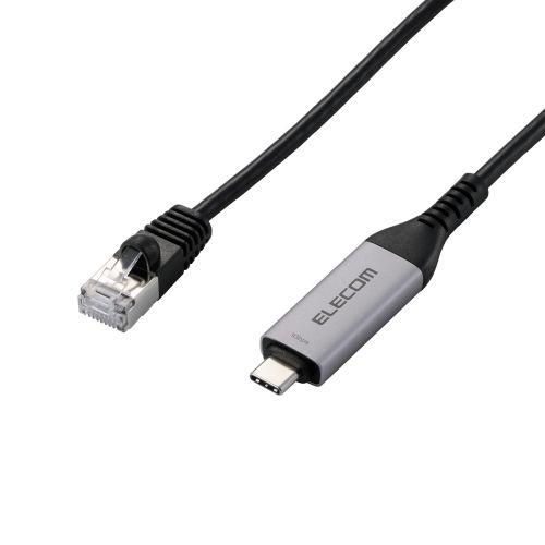 型番:LD-CL1G20BKJANコード:4549550408455■有線LANポートがないUSB Type-Cポート搭載のノートパソコンや、Nintendo Switchなどのゲーム機に接続するだけで、安定した通信ができるUSB Type...