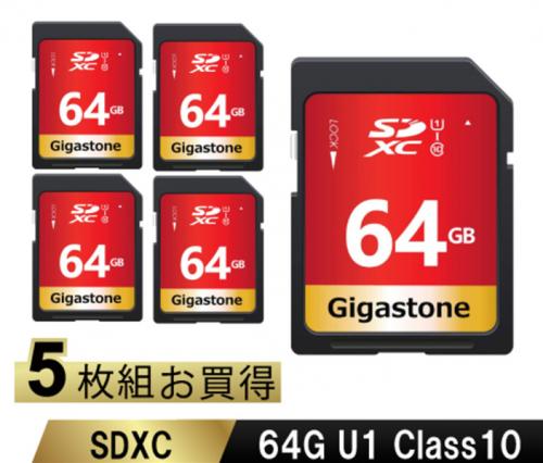 型番:GJSXR-64GU1-RED-5PKJANコード:4573499583195●64GB●64GB 5枚セット●class10●SDXC●Full HD●UHS-I●最大読み取り速度85MB/s●台湾製造なのでデータの機密性が高い●安...