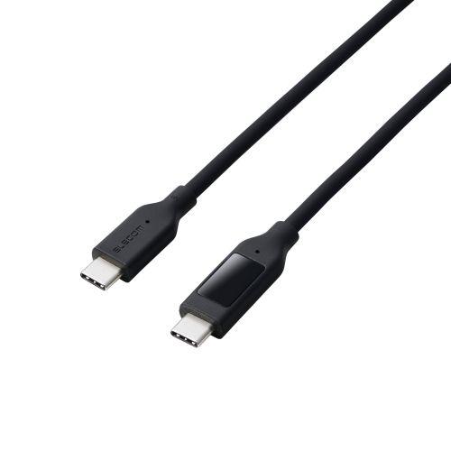 型番:MPA-CCW10BKJANコード:4549550407793■充電状況がひと目で分かる、電力ディスプレイ付きのUSB Type-C-USB Type-Cケーブルです。 ■コネクター形状:USB Type-Cプラグ - USB Typ...