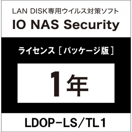 型番:LDOP-LS/TL1JANコード:4957180184340■法人向けランディスク(Linux OSモデル)専用のウイルス対策機能です。国内外で信頼性・評価の高いTrellix社製スキャンエンジンを採用しており、大切なデータをウイル...
