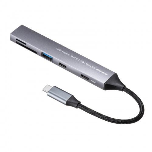 型番:USB-5TCPC29GMJANコード:4969887596166